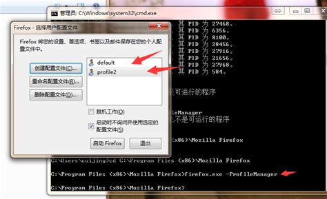Selenium自动加载各个浏览器插件 阳光666 博客园