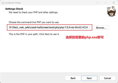Day27 Php开发06 利用thinkphp架构搭建项目 路由访问 And Tp基本功能实现数据库相关、文件上传 And Mvc模型