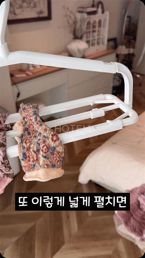 핫템온에어 I 홈인테리어 생활용품 리뷰 프라이버시를 지켜주는 스마트 방문고리에요🤩 중요한 뭔가가 없는 저희집에서는 쓸 일이 없지만ㅋㅋ 사춘기 자녀의 방에 달아서 개인