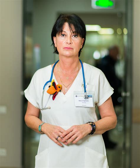 Doctors პინეო