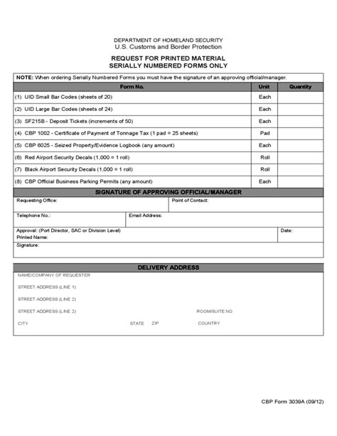 CBP Form 3039A Request For Printed Material Serially Numbered Forms
