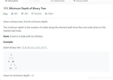 递归求一个二叉树的“最小”深度 leetcode111 minimum depth of binary tree c 递归求二叉树最大深度和