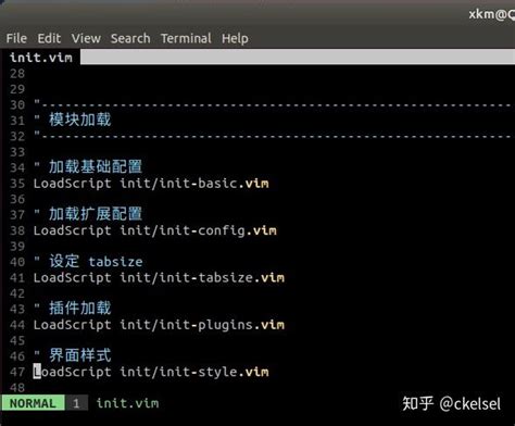 Vim高级教程 为C C 量身定制Vim 知乎