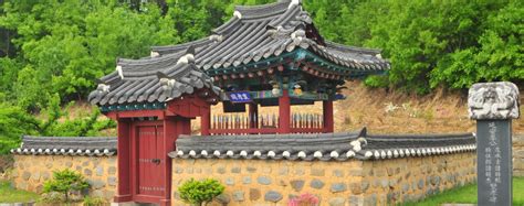 연안 延安 이씨