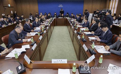 한ㆍ아프리카 정상회의 기획단 전체 회의 연합뉴스
