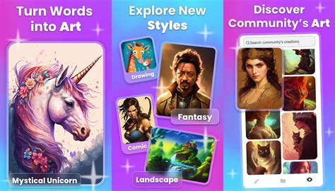 dreamai ai art generator r sideproject