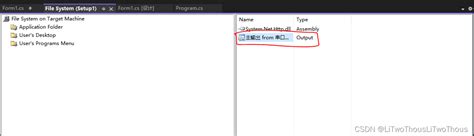 C Winform Exevs Winform Exe Csdn