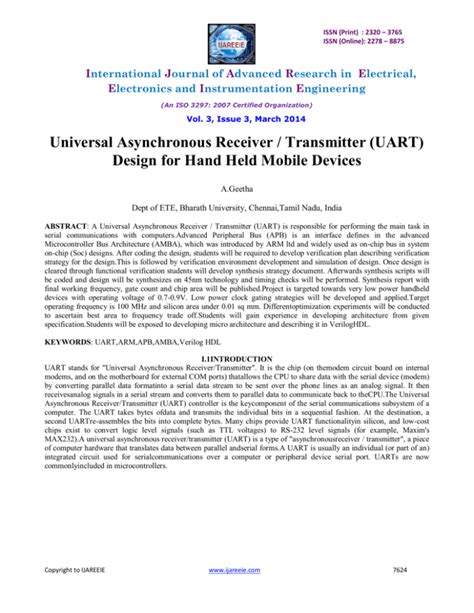 Universal Asynchronous Receiver Transmitter UART