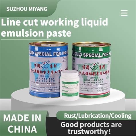 Wire Cut Edm Water Based Cutting Fluid Wire Cuting Fluid And Edm Wire