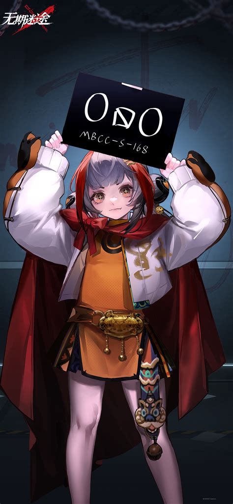 Owo Path To Nowhere Danbooru