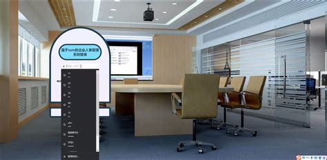 Java基于的企业人事管理系统源码mysql文档基于java的人事管理系统源码 Csdn博客