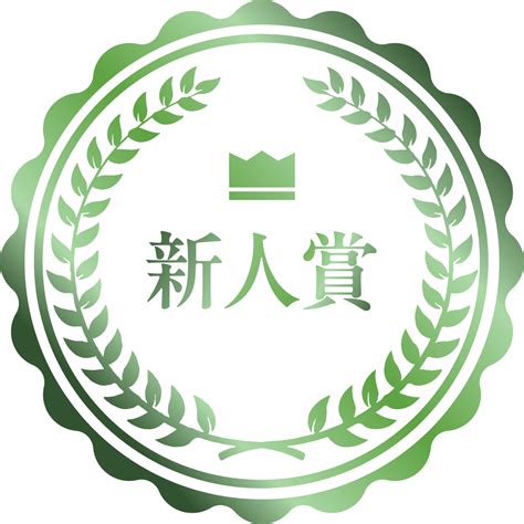 『dlsiteアワード2024』結果発表！心に響いた傑作が集結！