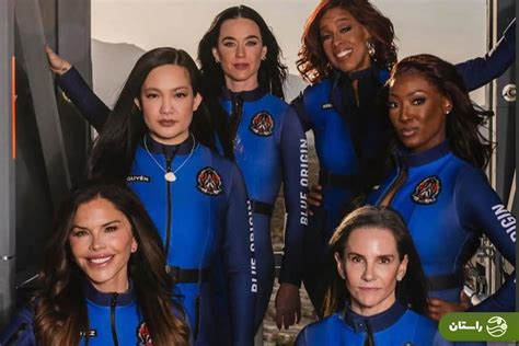 جف بزوس ۶ زن سرشناس را برای اولین بار به فضا فرستاد ویدئو و عکس