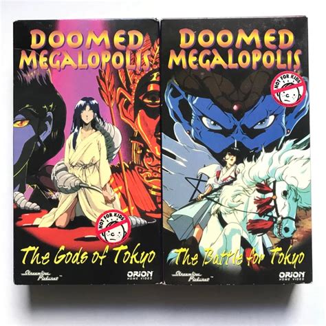 Doomed Megalopolis Volume 3 And 4 Vhs Lot Gods Battle Of Tokyo Anime Toei
