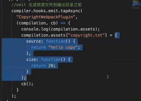 前端学习笔记学习笔记第七十柒天 Webpack源码分析18 前端导师歌谣 博客园