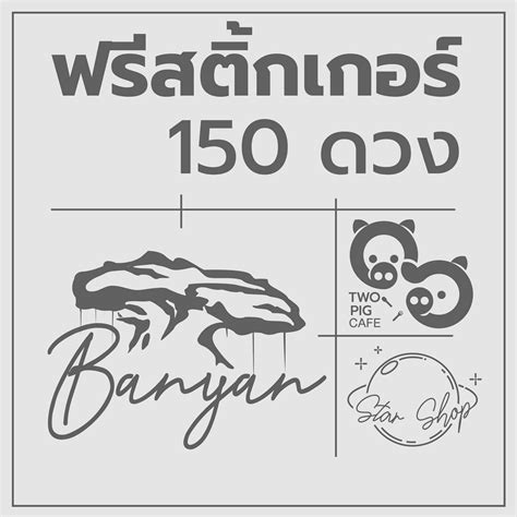 Designd Creative รับออกแบบโลโก้ แบนเนอร์ และสื่อเพื่อการโฆษณา