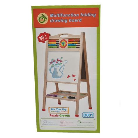 Дървена дъска със сметало гр Варна ЖП Гара • Olx Bg