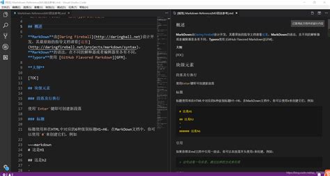 最新主流 Markdown 编辑器推荐markdown编辑器可以制作chm文件吗 Csdn博客 最新主流 Markdown 编辑器推荐markdown编辑器可以制作chm文件吗 Csdn博客