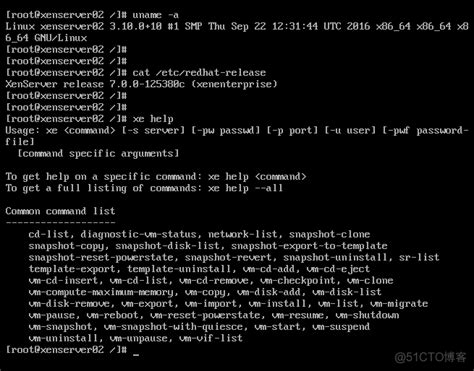 Xencenter上传镜像至xenservermob64ca13f7ab19的技术博客51cto博客
