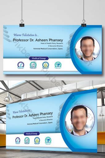 Orientation Program Backdrop Banner Template Eps Free Download Pikbest