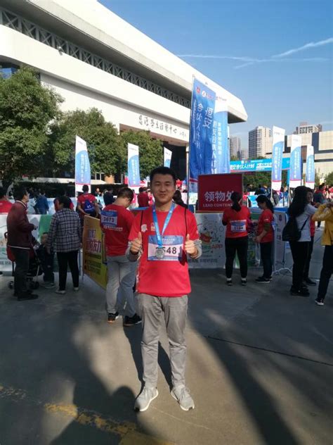 防疫不阻学 科研不止步——科教前沿党总支应用化学党支部召开科研经验线上分享会 西安交通大学新闻网