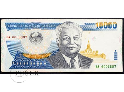 10000 Kip 2003 • Numismatika Pešek