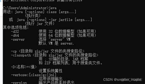 Android Qt 配置 Qt配置安卓环境lemon的技术博客51cto博客