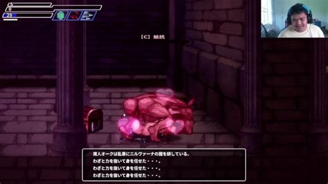 H Game 封淫洞窟エロネスト Part 1