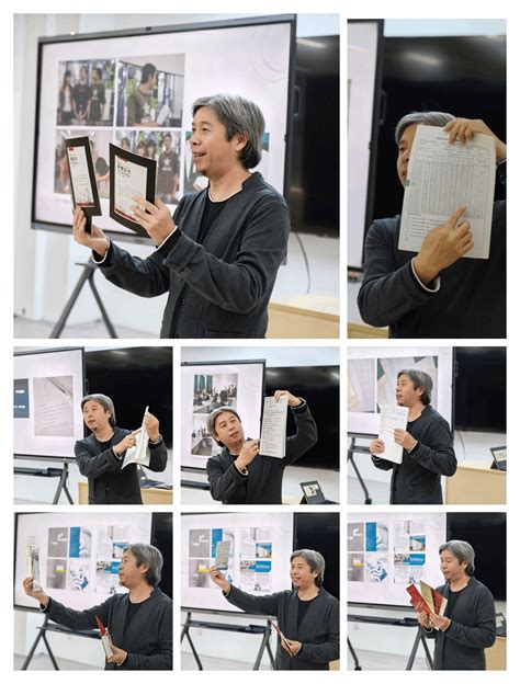 首期“青椒发展工作坊”成功举办 人事处