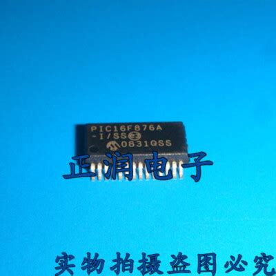 1pcs PIC16F876A I SS IC MCU FLASH 8KX14 EE 28SSOP PIC16F876A I 16F876 PIC16F87 EBay
