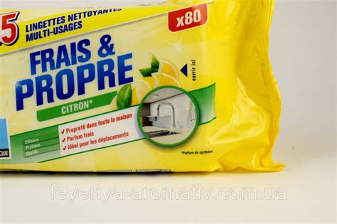 Серветки вологі для збирання W5 Citron 80 шт Німеччина продаж ціна у Луцьку Ганчірки і