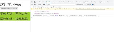 Ref属性与props配置项 活在记忆里的人 博客园