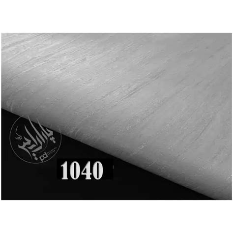 آلبوم کاغذ دیواری وارداتی پارادایس دیزاین 3 خرید کاغذ دیواری خارجی