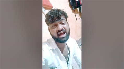 हमरो के लगही सुताली बेटा Youtube