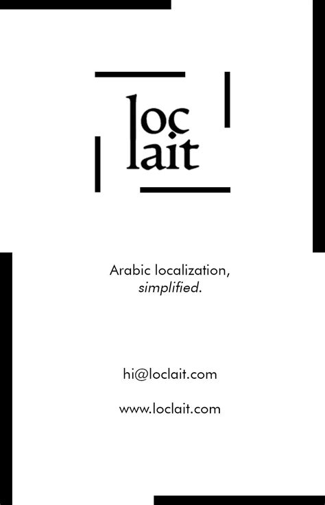 Game Developers Network On Linkedin Gdn Loclait Gamelocalization Gamelocalisation