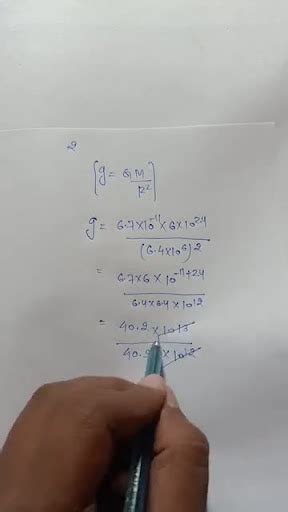 To The 10 2 1 To CALCULATE THE Value Of GTo Calculate The Value Of G We