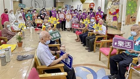 發揮以老助老精神 長青快樂學堂餃子宴慶重陽