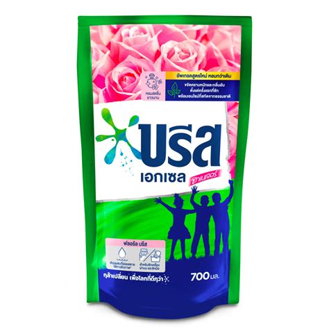 บรีส เอกเซล ลิควิด Breeze