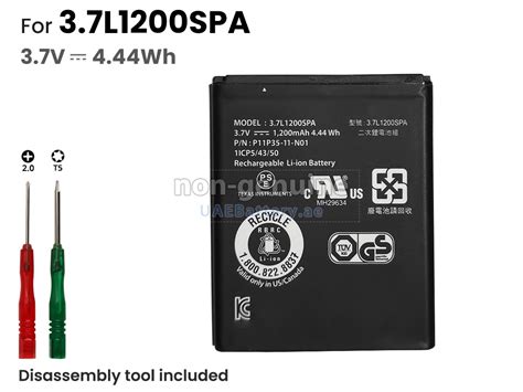 Texas Instruments Ti Nspire Cx Cas Replacement Battery Uaebattery