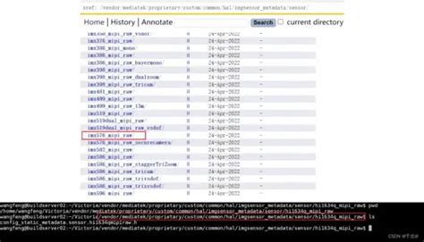 Mtk 平台相机点亮介绍mtk 点亮camera Csdn博客
