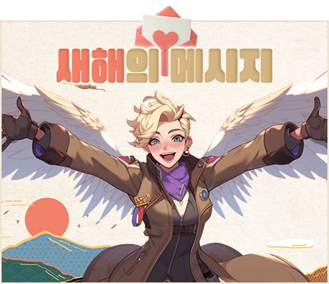 매드메탈월드 엠게임