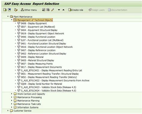 All Standard Reports Under One Transaction Code SA SAP Community