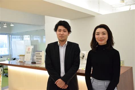 「iot」の記事一覧 Codecampus