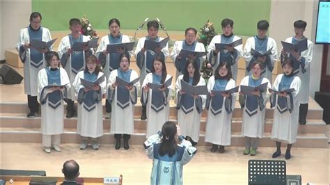 곧 오소서 임마누엘 Youtube