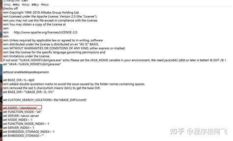 Nacos知识分享：1 Windows下启动nacos服务 知乎