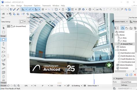 【亲测能用】graphisoft Archicad V25【3d建筑信息软件】免费破解版 羽兔网