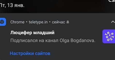 Люди которые не читают тебя в Teletype — Teletype