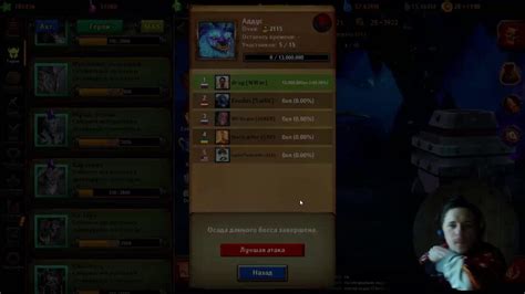 Чуть Дд Youtube