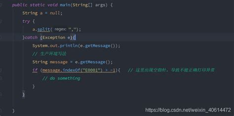 Java空指针异常捕获的坑egetmessage空指针 Csdn博客