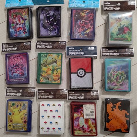 【未使用】ポケモンカードゲーム デッキシールド スリーブ まとめ売り 新品未開封 ポケモンセンター ピカチュウ リザードン モンスターボールの